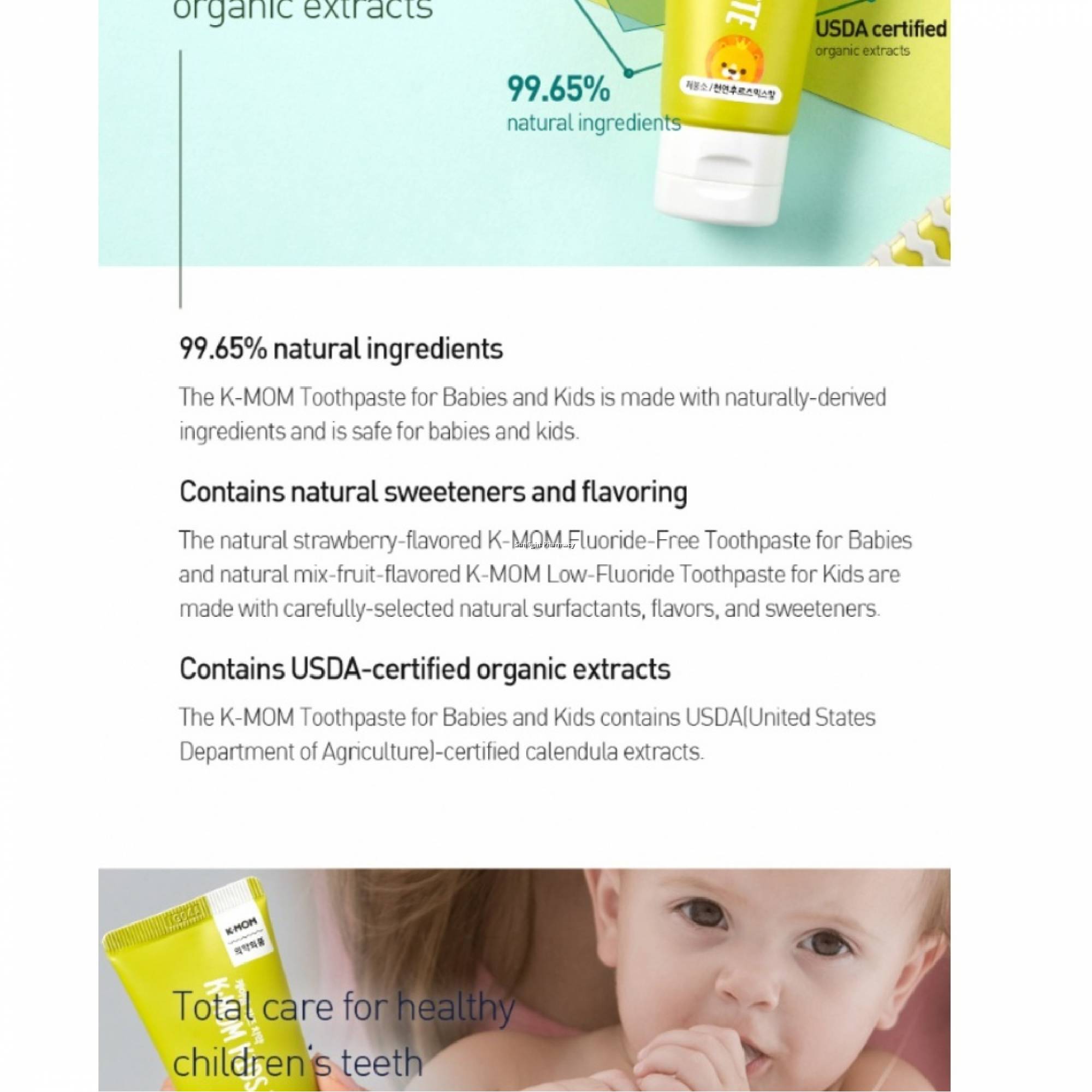 K-MOM Kids Toothpaste Low Fluoride (Grape) 50G